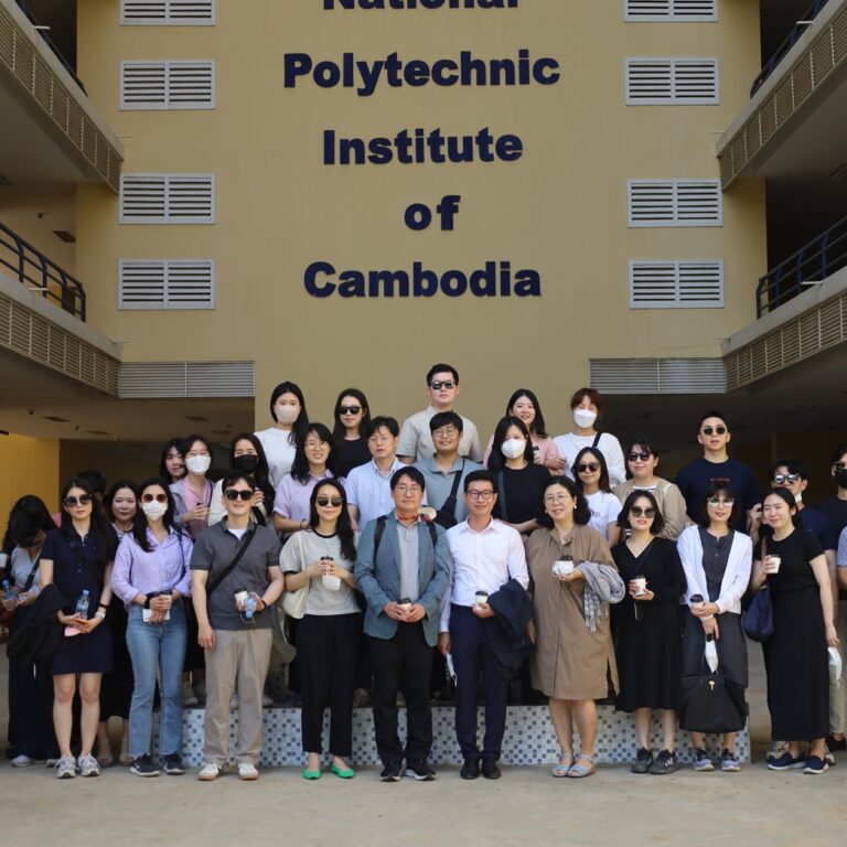 ព័ត៌មាននិងព្រឹត្តិការណ៍ – NPIC